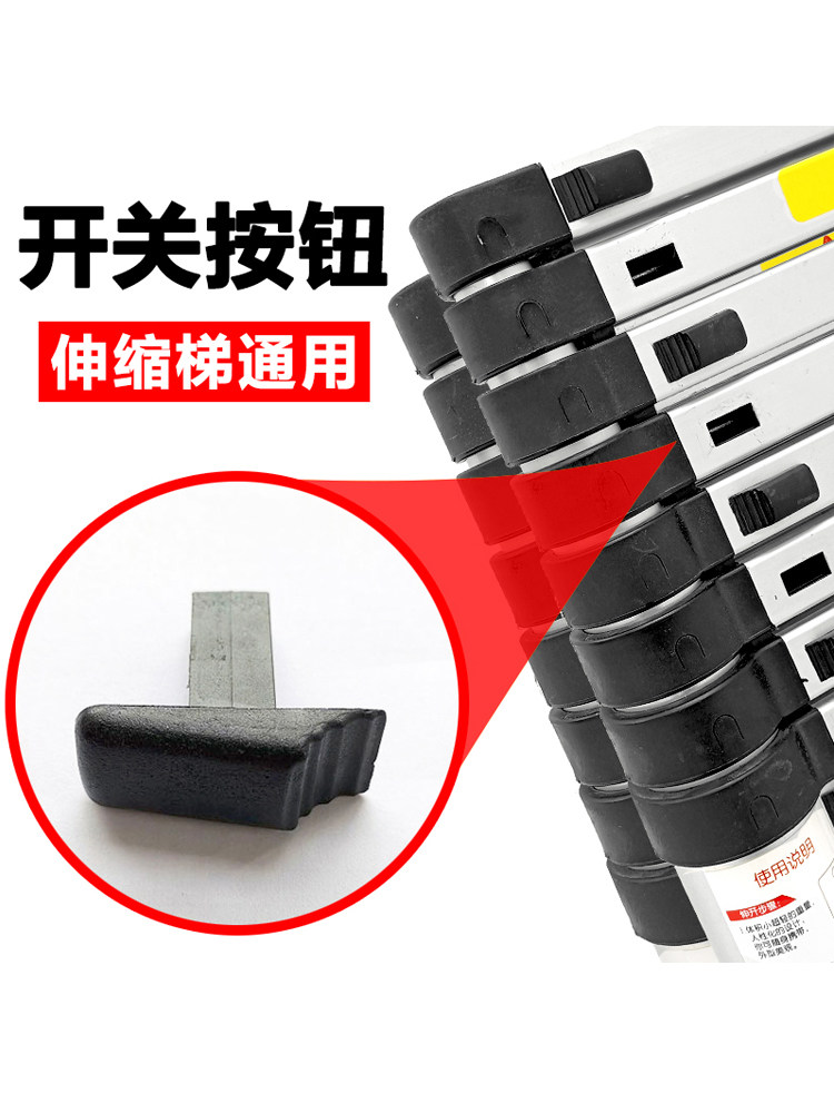 Aluminum Alloy Telescopic Ladder Black Insulated Plastic Switch Lock ...