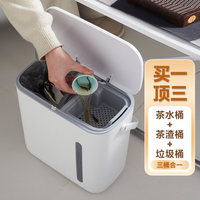 Chinese tea bucket, tea tray, tea bucket, drainage pipe, tea residue ...