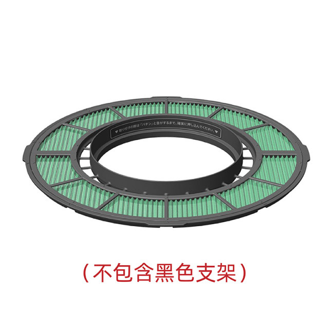 Balmuda Japanese Baduda Rain Humidifier Purification Filter Element ...