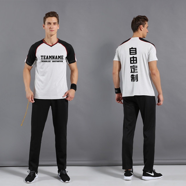New basketball referee suit suit men's and women's sports equipment ...