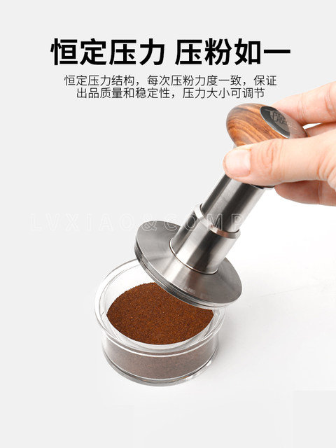 Force Powder Hammer Coffee Powder Hammer Impact Powder Hammer Powder ...