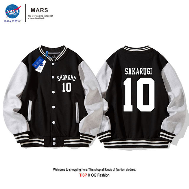 Slam Dunk Master Joint Shohoku Team Uniform School Uniform Sakuragi ...