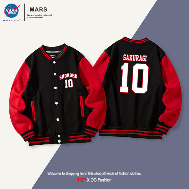 Slam Dunk Master Joint Shohoku Team Uniform School Uniform Sakuragi ...