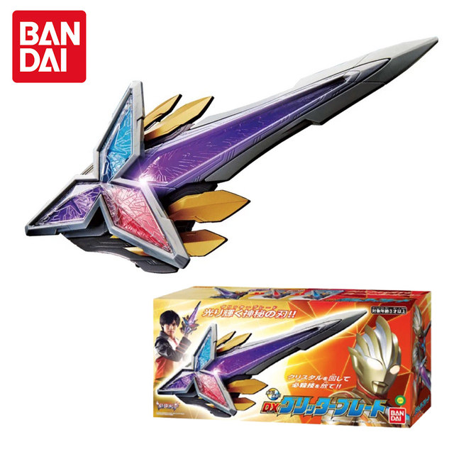 Bandai Genuine Ultraman Teliga Eternal Shining Sword Final Form DX ...