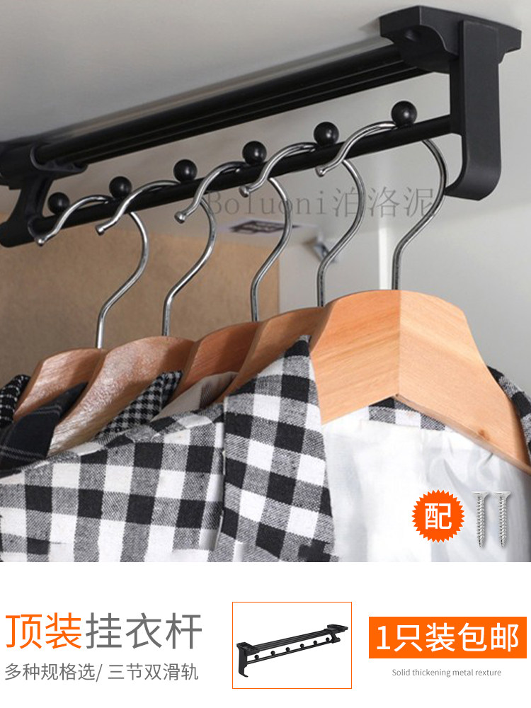 Percha Telescópica de Metal Polo Mud - Estante Vertical de 6 Bolas