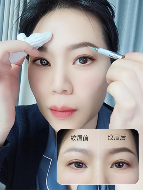 The whole set of eyebrow tools for eyebrow tools to make eyebrows is ...