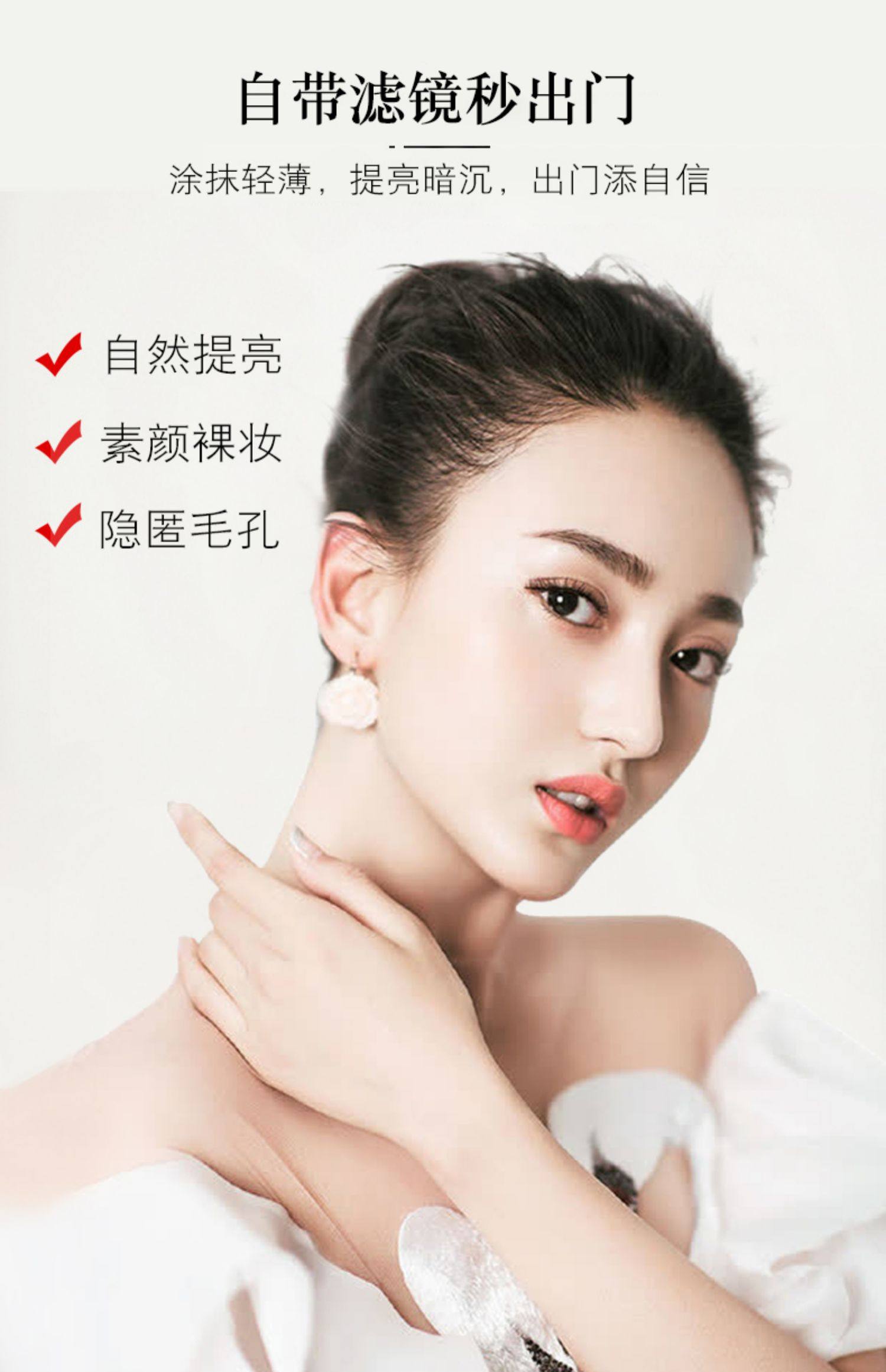 Dragon Blood Cream Lady Fairy Cream Hydrating Moisturizing Face Cream ...