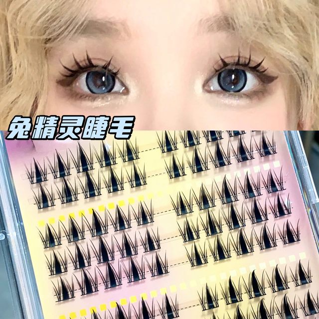 Rabbit smart false eyelashes with swollen eye bubbles, thick and thick ...
