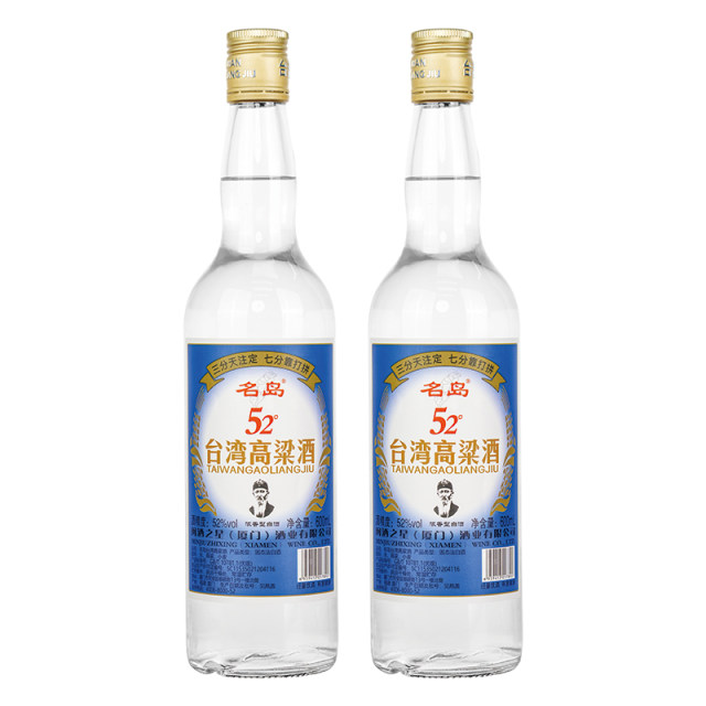 Domestic Taiwanese sorghum wine 52 degrees 600ML/bottle pure grain ...