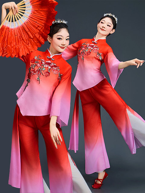Yangko performance costumes streamer Chinese style dance classical fan ...