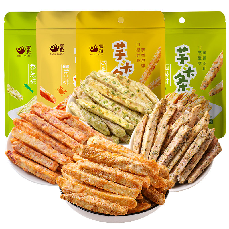 Tiras de Chisi Taro - Snack com Sabor a Ovas de Caranguejo - 100g