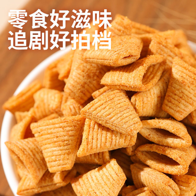 Thousands of triangular crisps, whole box of sharp-cornered puffed ...