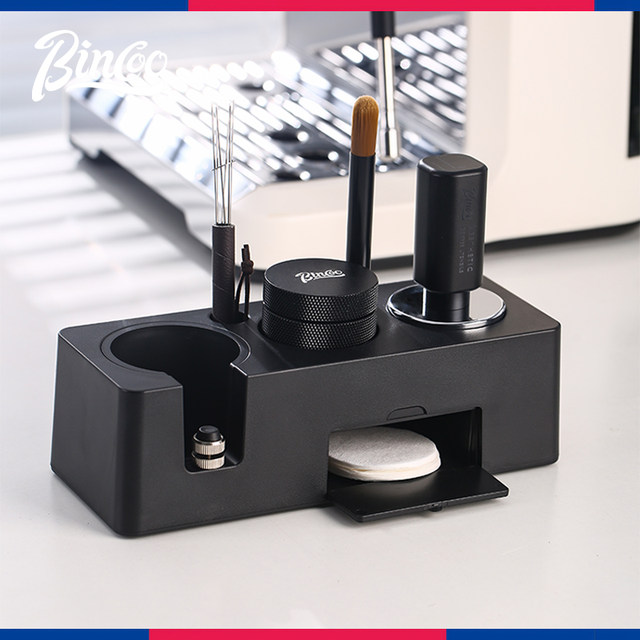 Bincoo espresso machine powder base powder distributor powder hammer ...