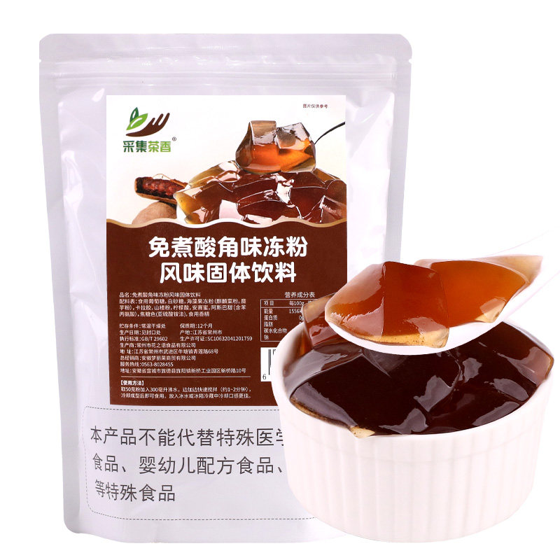 Collect Tea Aroma Konjac Jelly Pulver 1kg - Saure Pfirsichgeschmack