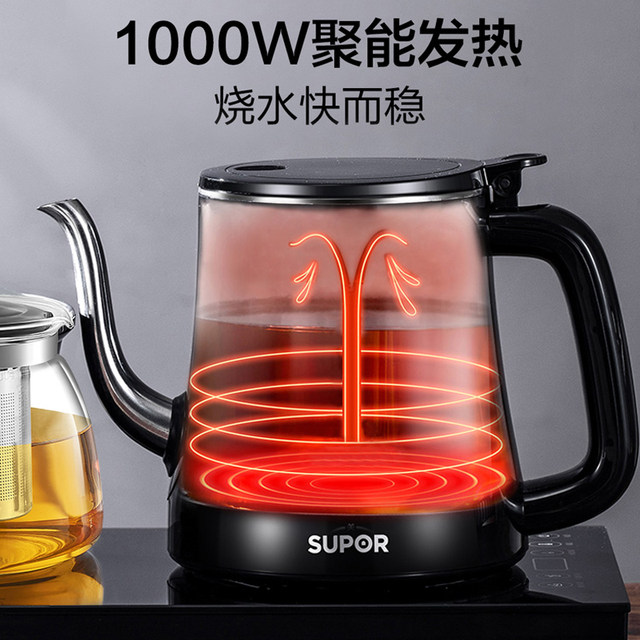 Supor electric kettle home fully automatic upper water boiling tea ...