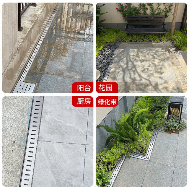 Suolang balcony drainage ditch terrace mini drainage groove 304 ...