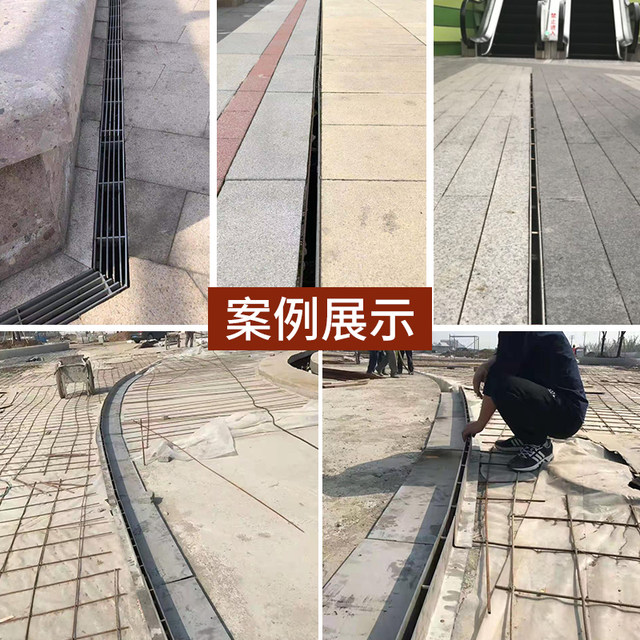 Finished stainless steel linear drainage ditch U-shaped groove square ...