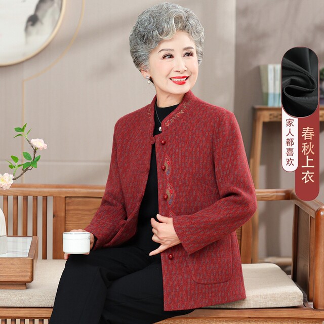 Middle -aged and elderly people in spring and autumn, female hair ...