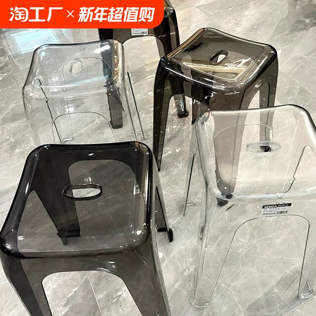 Plastic transparent acrylic stools can stack the household thickened ...