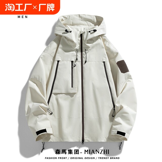 Senma cotton to American function jacket coat men and women in autumn ...
