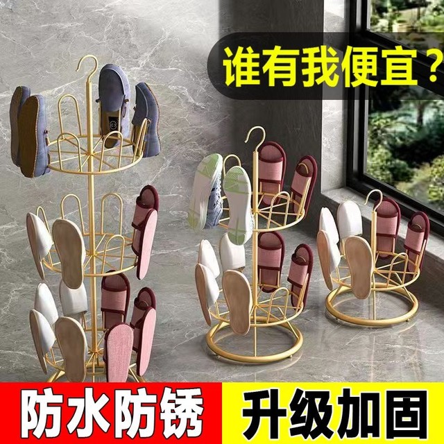Modern slippers iron -style drying shoe rack Simple storage sandals ...