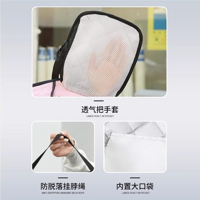 Electric motorcycle summer sun protection, rain protection and wind ...
