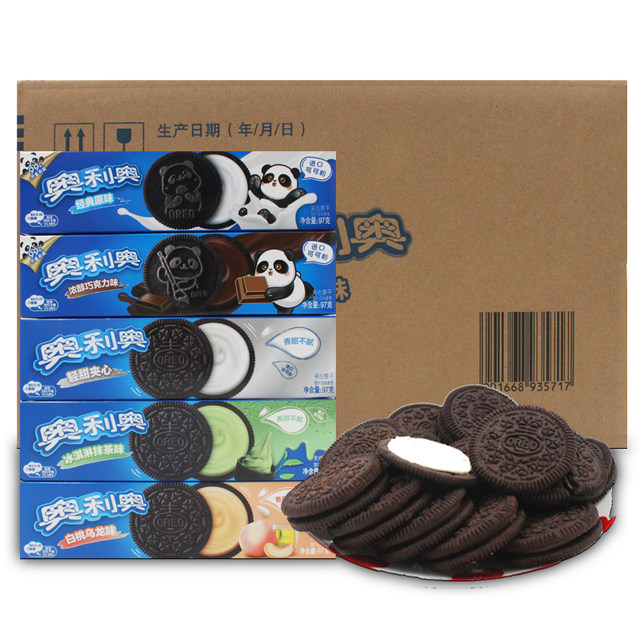 Oreo sandwich biscuits 97g*24 boxes of original chocolate flavor biscuits baking raw materials ...