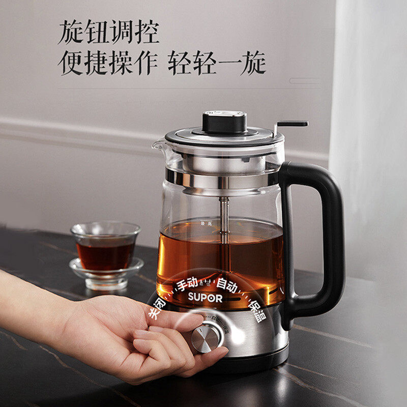 Supor Automatic Tea Maker - SW-10C05