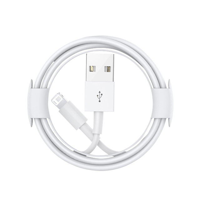 Suitable for Apple 15 USB data cable iPhone 14 charging cable 13/12 ...