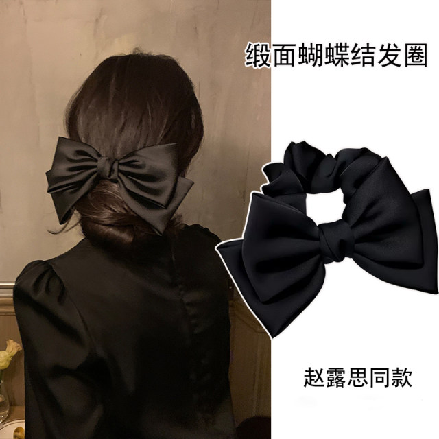 The fugitive princess bow, large intestine princess, hair band, hair ...