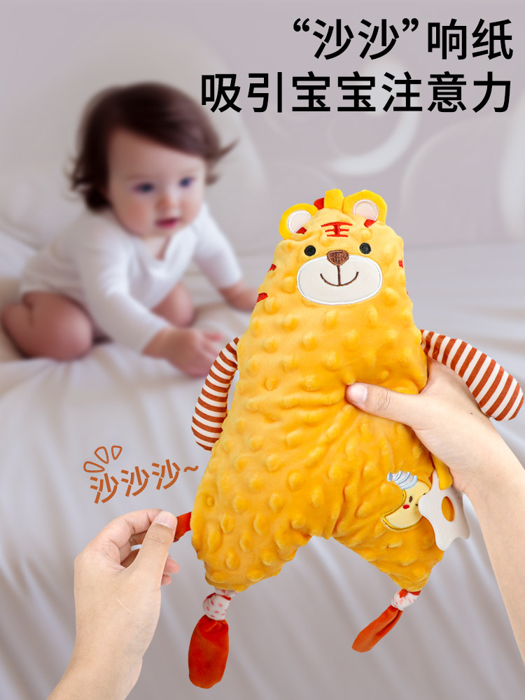 Jinming Baby Soothing Towel Doll - Soft Sleep Comfort Toy