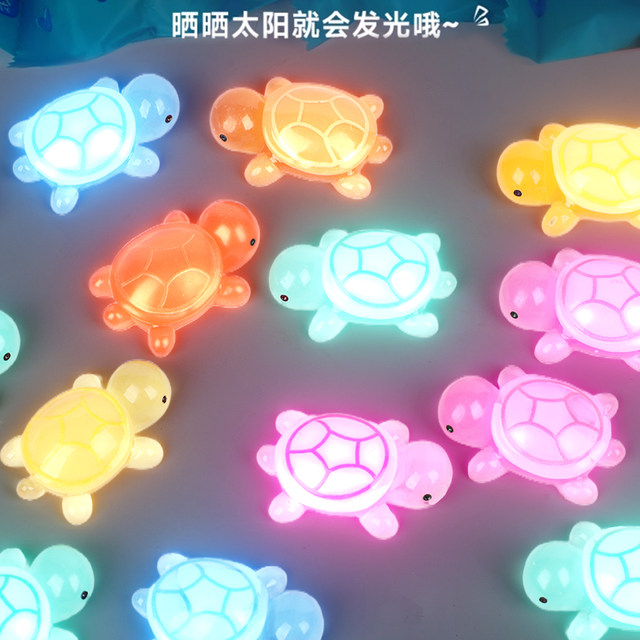 All red Tongchan turtle pair blind bag luminous little turtle 2024 new ...