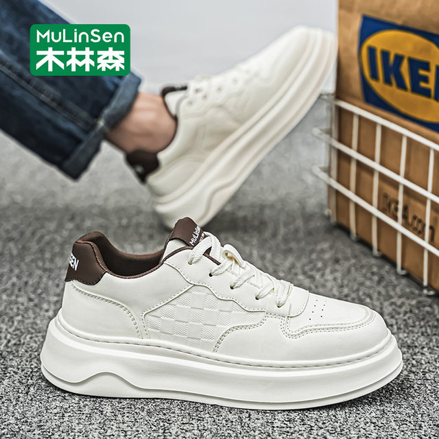 Mulinsen Thick Sole Men's Shoes Summer Best Selling Non Slip Athleisure ...