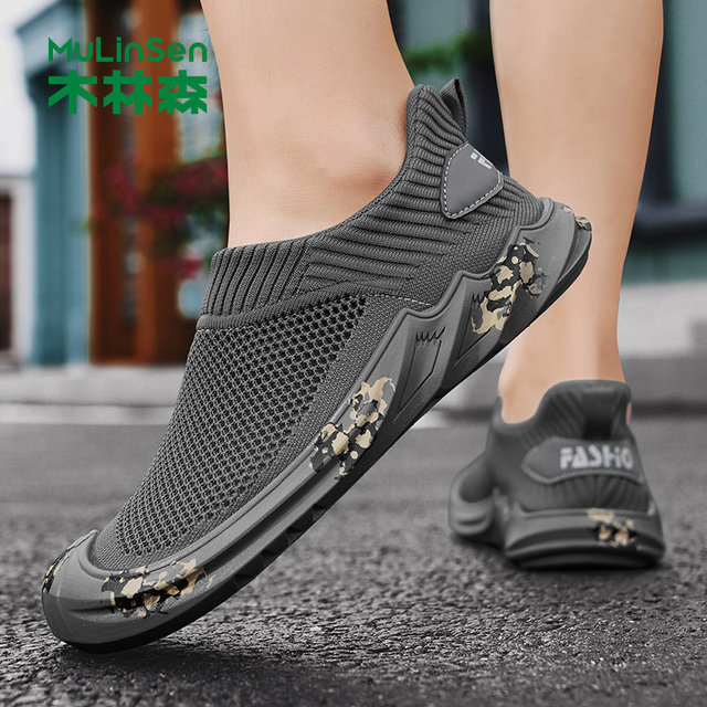 Mulinsen hollow breathable men's shoes summer mesh wading shoes sports non-slip lightweight thin ...