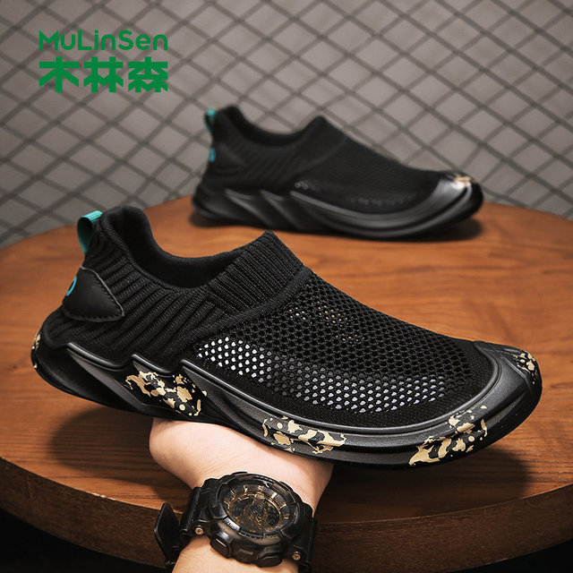 Mulinsen hollow breathable men's shoes summer mesh wading shoes sports non-slip lightweight thin ...