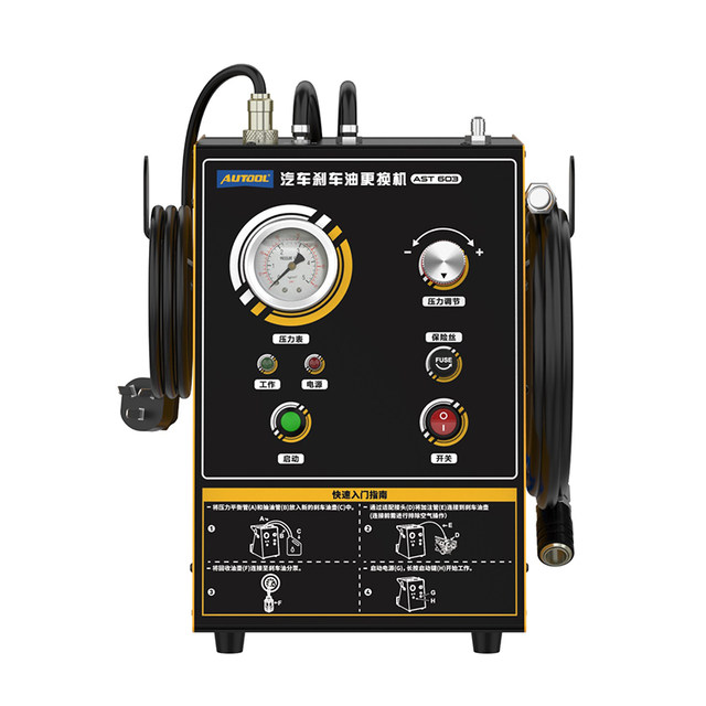 AUTOOL Brake Fluid Changing Machine Pulse Type Fully Automatic ...