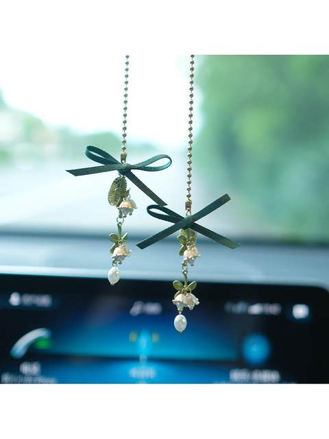 Lumania high -end car pendant cars cars cars cars rearview mirror net ...