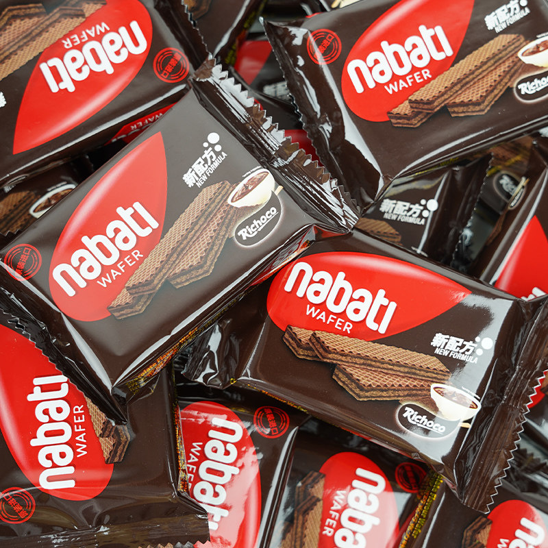 Bánh Quy Gợn Sóng Socola Dâu Richeese Nabati 16g x 20 Gói - Nhập khẩu ...
