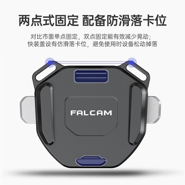 FALCAM Small Falcon F38 camera shoulder strap quick-hang digital SLR ...