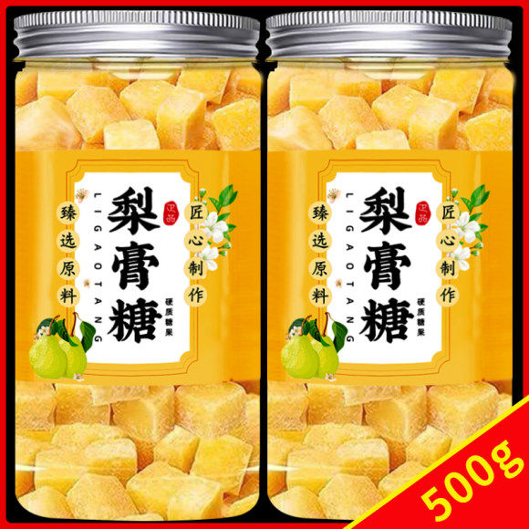 Canned pear paste sugar, authentic phlegm and cough, moisturizing and ...