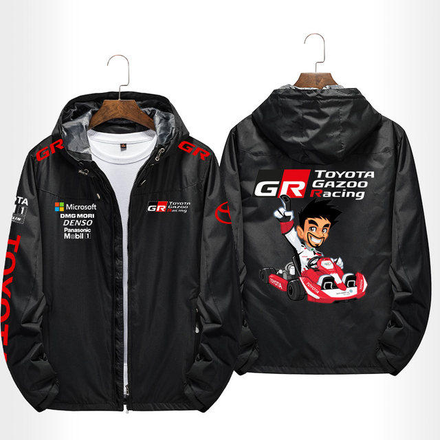 Toyota Team Suit GR Racing Suit Competition Clothes Car Enthusiasts ...