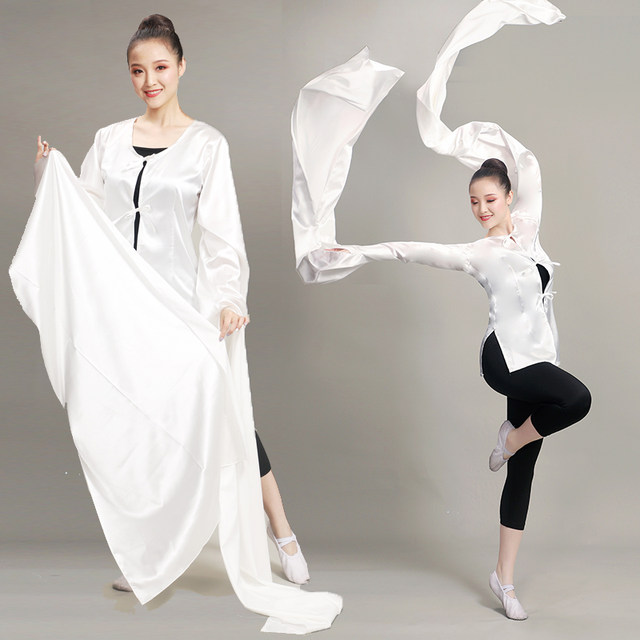 Water sleeve dance practice clothing for women classical dance Jinghong ...