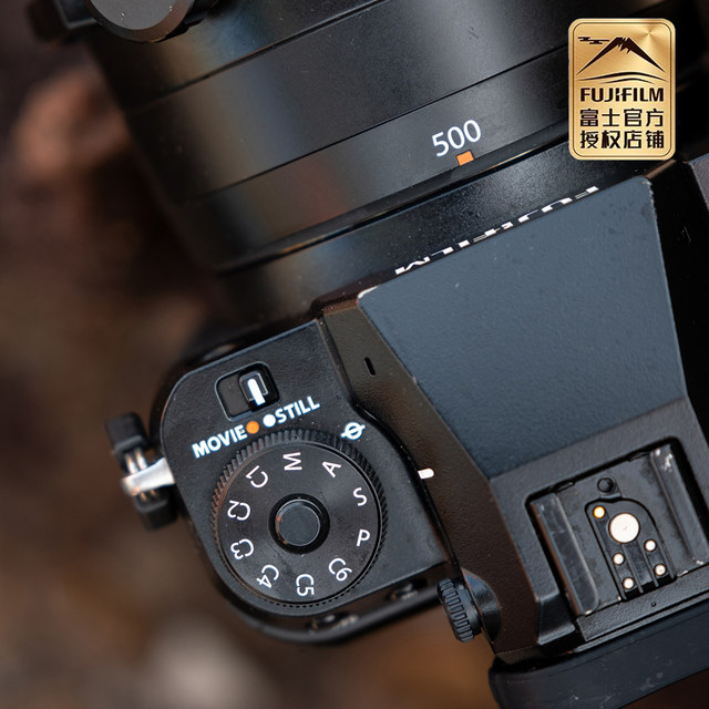 Fujifilm GFX100S2 generation medium format mirrorless camera 100 ...