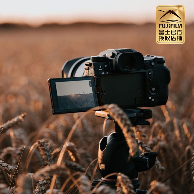 Fuji X-H2 flagship mirrorless camera 8K travel mirrorless digital high ...