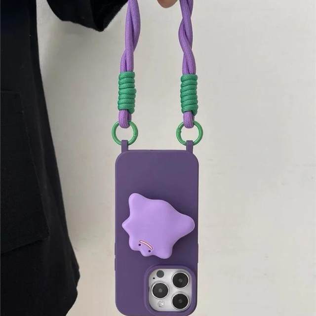 Zhao Lusi's same bracket is suitable for cross-body use for Apple 15 ...