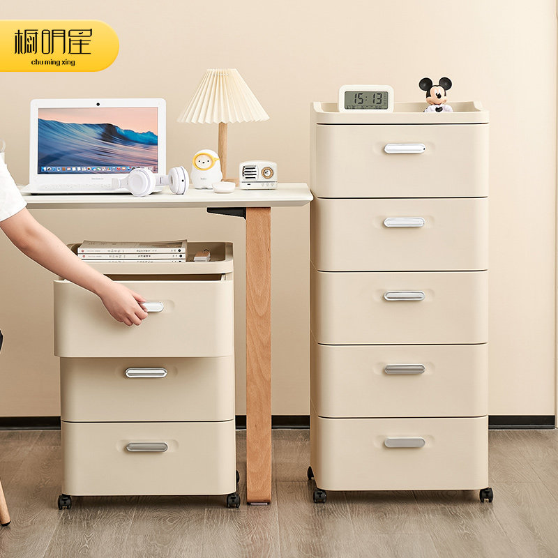 Under-desk storage cabinet drawer-type file cabinet desk office storage ...