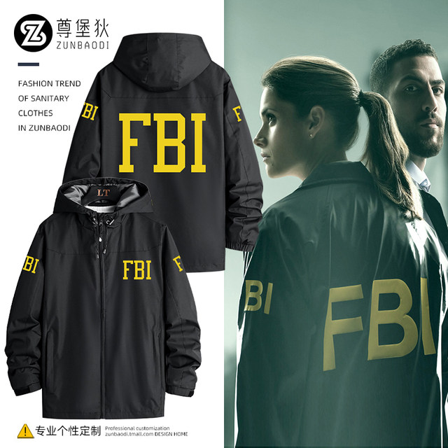 FBI American FBI Intelligence Agent US Police F Logo Jacket Men's ...