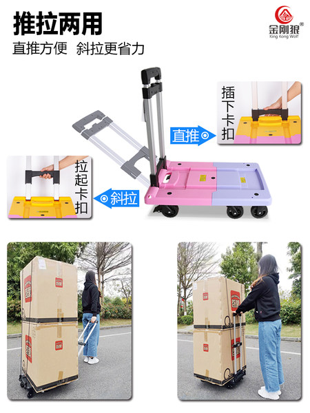 Wolverine Folding Cargo Trailer Small Cart - Household Hand Cart For ...