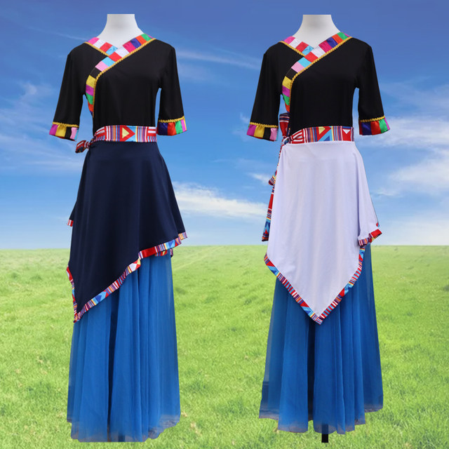 2022 Tibetan dance apron spring and summer ethnic practice skirt ...