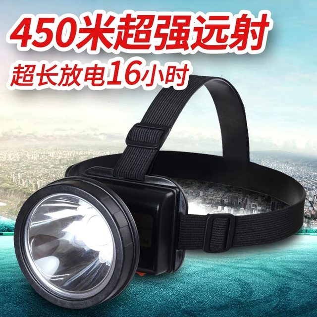 Yanni 713LED fishing headlamp strong light long-range charging ...